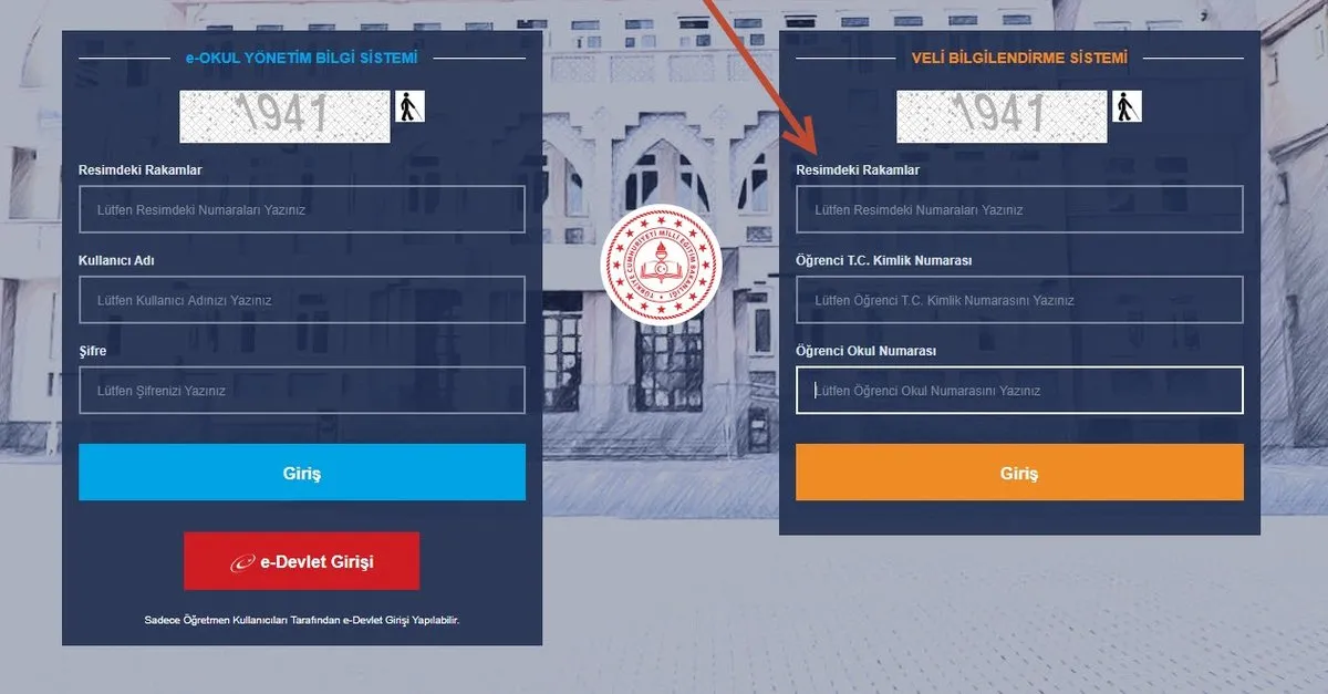 E Okul Veli Bilgilendirme Sistemi öğrenci giriş ekranı! E Okul VBS ... E Okul Veli Bilgilendirme Sistemi öğrenci giriş ekranı! E Okul VBS ...