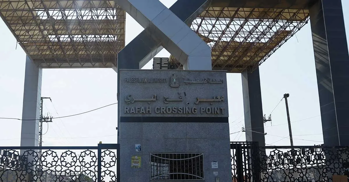 Son dakika: İsrail Refah Sınır Kapısı'nı vurdu - Son Dakika Haberler Son dakika: İsrail Refah Sınır Kapısı'nı vurdu - Son Dakika Haberler
